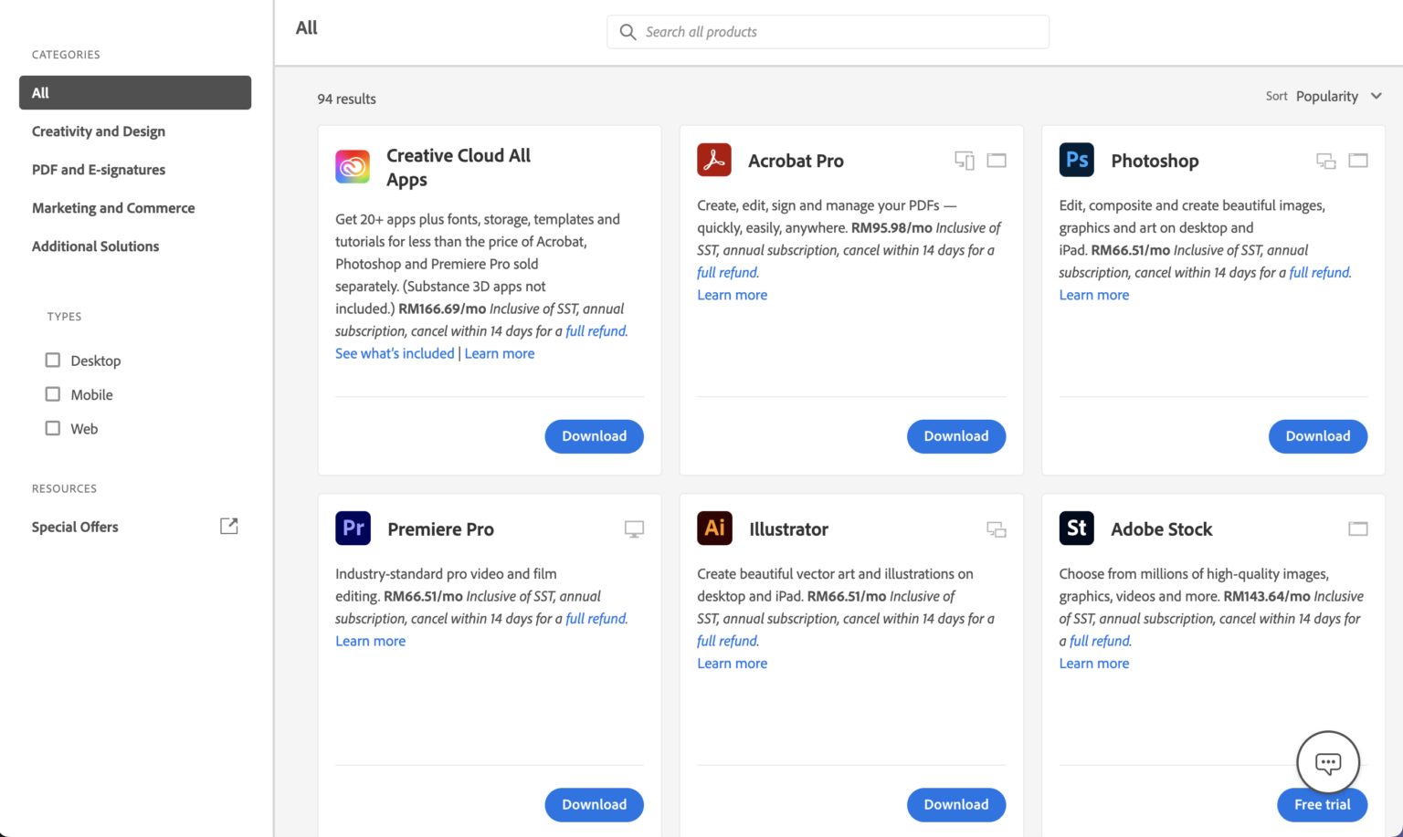 订阅经济是什么? 五分钟让你搞懂订阅经济！ > Webian